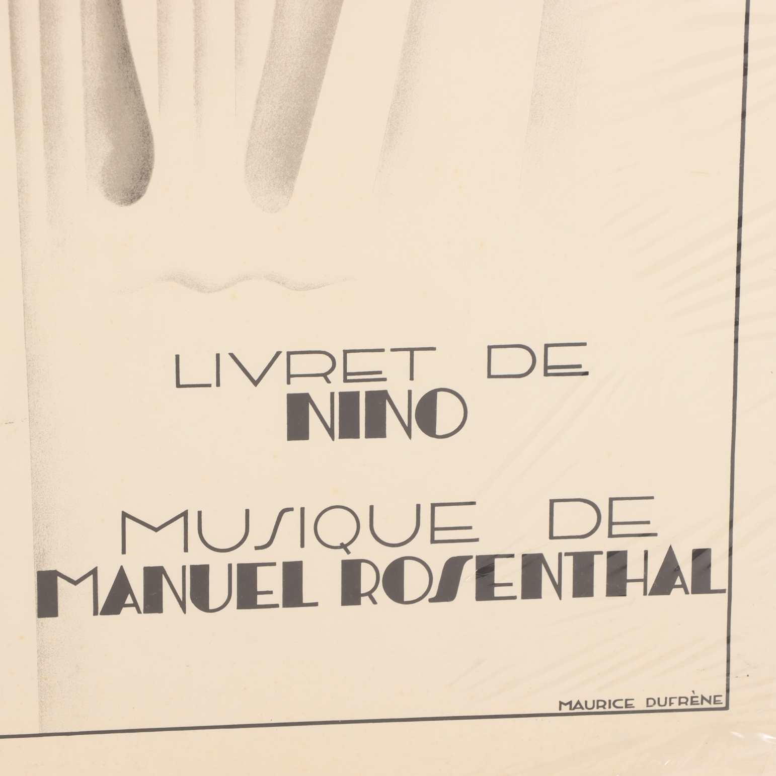 Maurice Dufrène | Rayon des Soieries (1920) | MutualArt