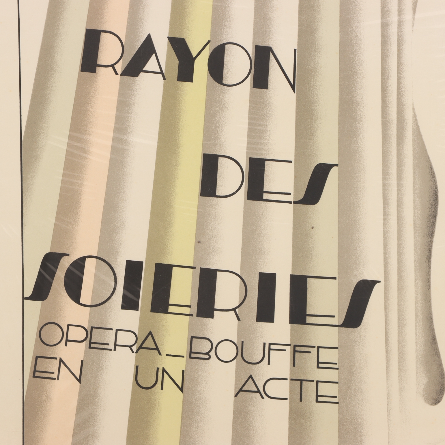Maurice Dufrène | Rayon des Soieries (1920) | MutualArt