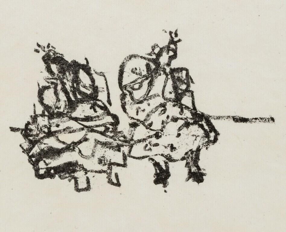 Manfred Schwartz | The Flamenco Dancers | MutualArt