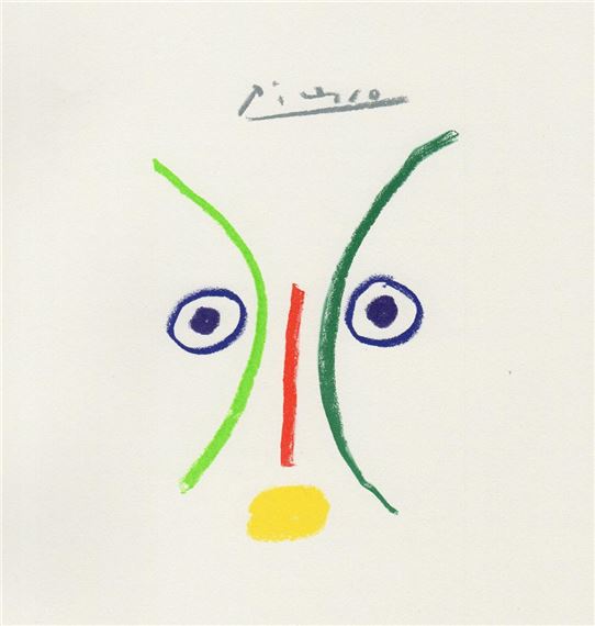 Pablo Picasso | Colorful Face (1968) | MutualArt
