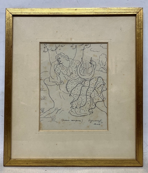 Ricardo Aguerre | Poesia campera | MutualArt