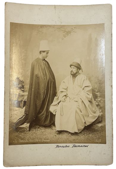 Félix Bonfils | Damascus Syria (1870 - 1880) | MutualArt