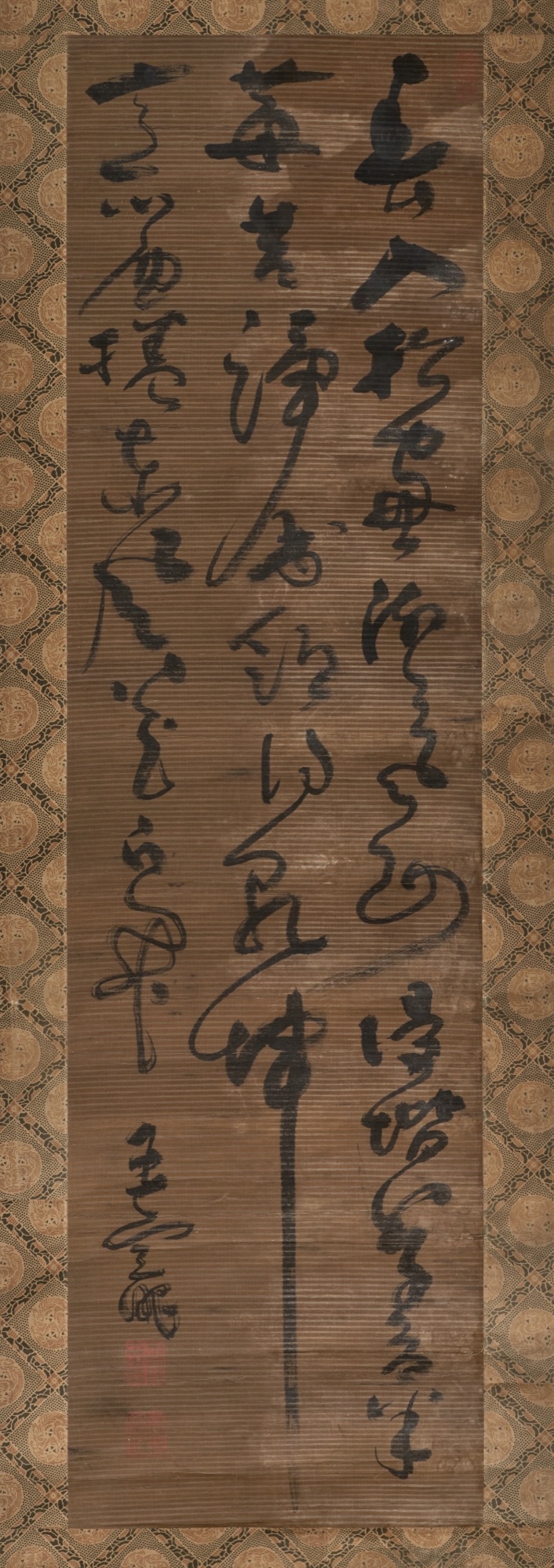 Chong Wang | Spring Pine Window Poetry Cursive | Compare similar ...