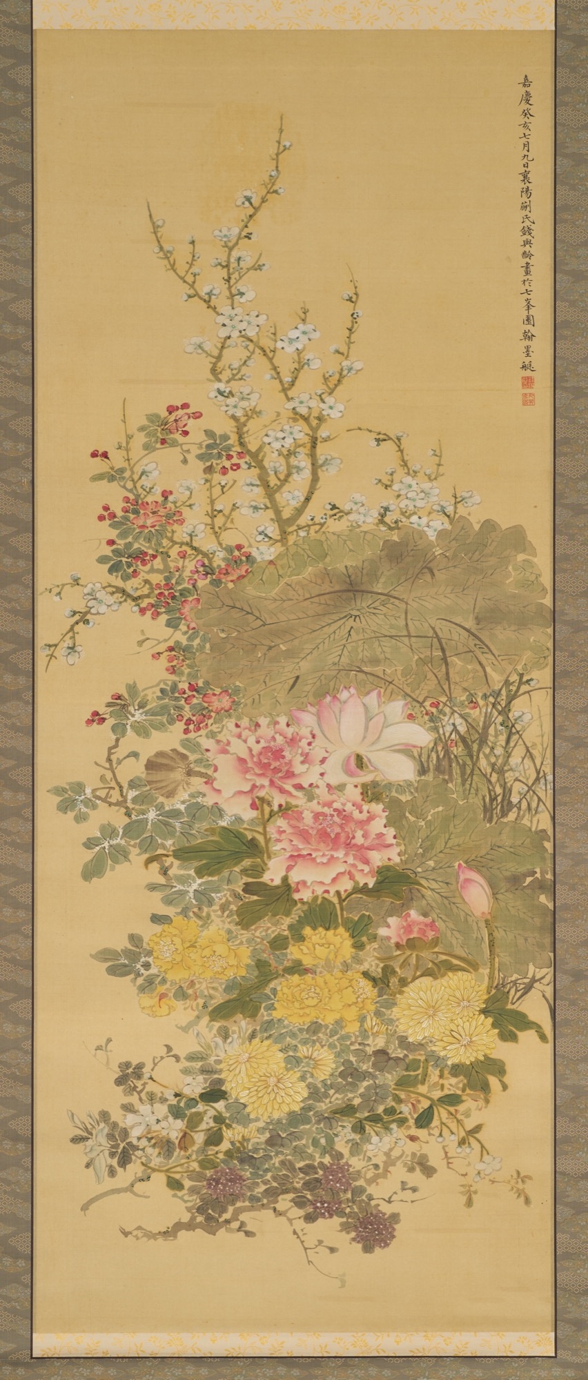 Qian Yuling | Flowers | MutualArt