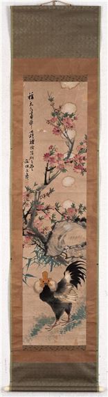 Chen Wentai | Peach Plossom and Rooster | MutualArt