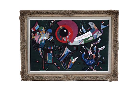 Alexander Pichugin | In Memory of Kandinsky (1991) | MutualArt