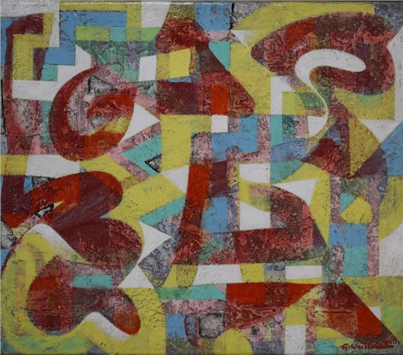 Gabriel Weissmann | Not Quite Cricket (1983 - 1984) | MutualArt