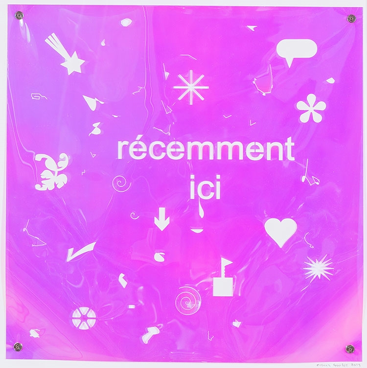 Michel Goulet | Temps invariable (récemment (2014) | MutualArt