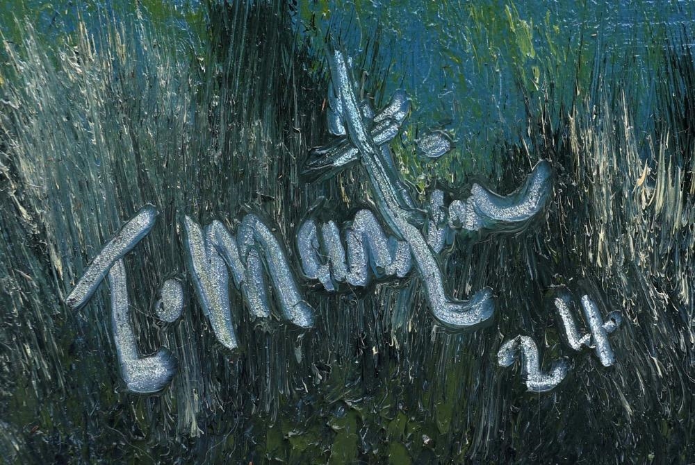 Todd Martin | Teeming with Greenery | MutualArt