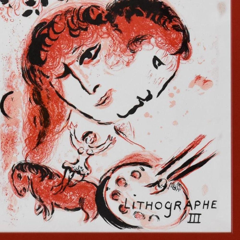 Marc Chagall | Lithographe III | MutualArt
