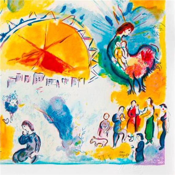 Marc Chagall | La Procession De Noel | MutualArt