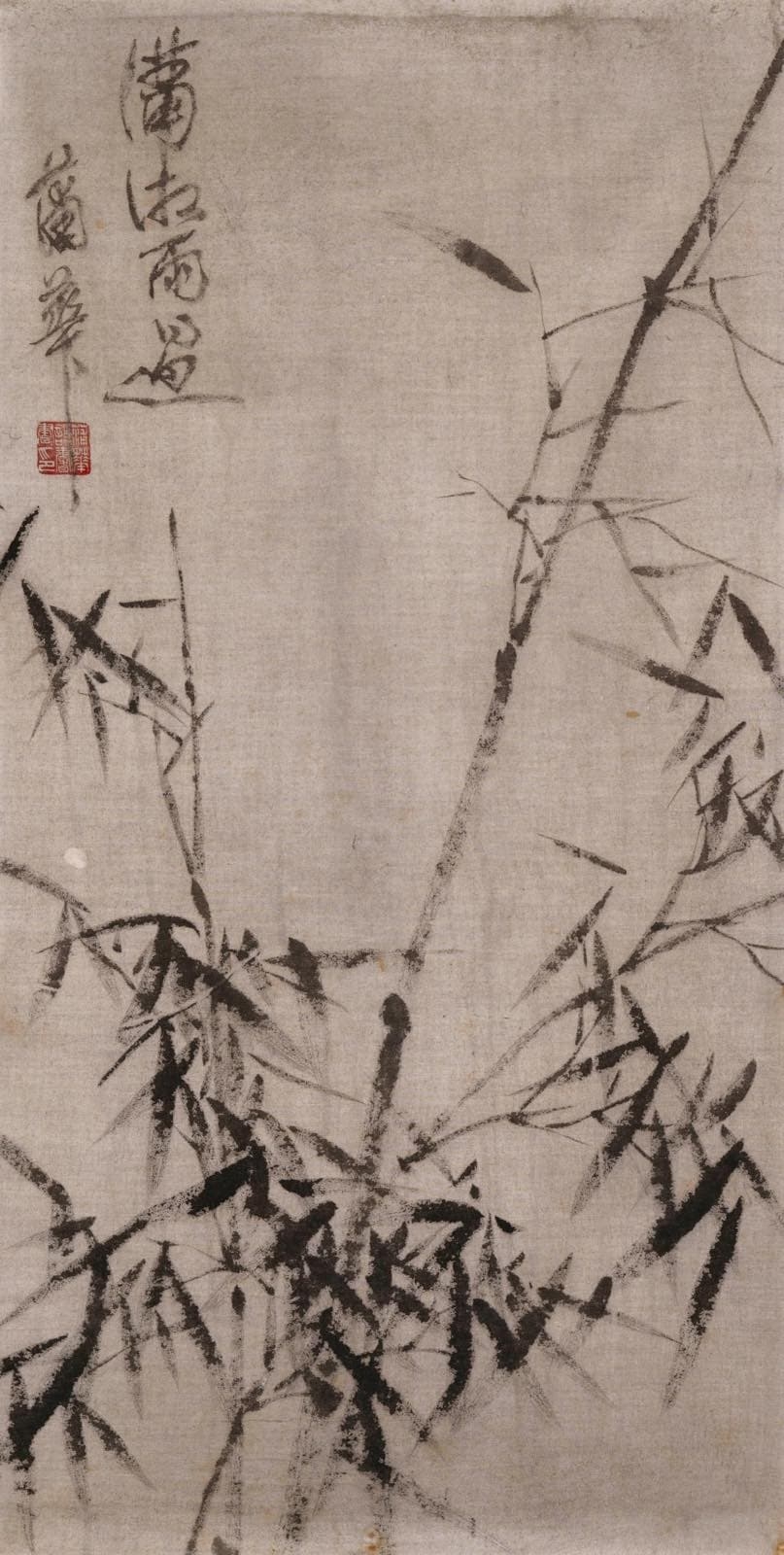 Pu Hua | Ink Bamboo | MutualArt