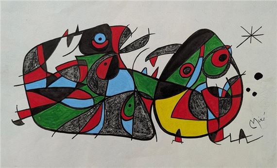 Joan Miró | Vintage Drawing | MutualArt
