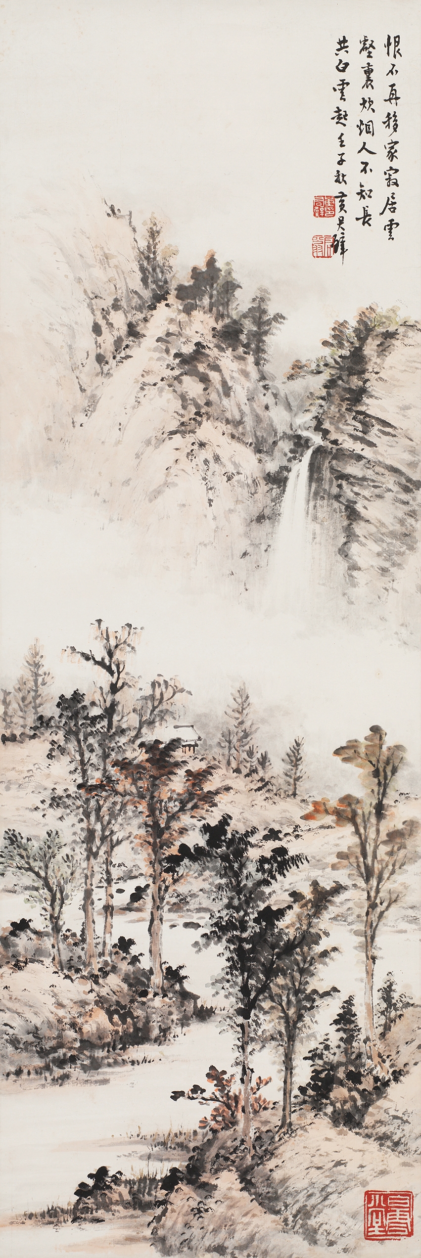 Huang Junbi | LANDSCAPE | MutualArt