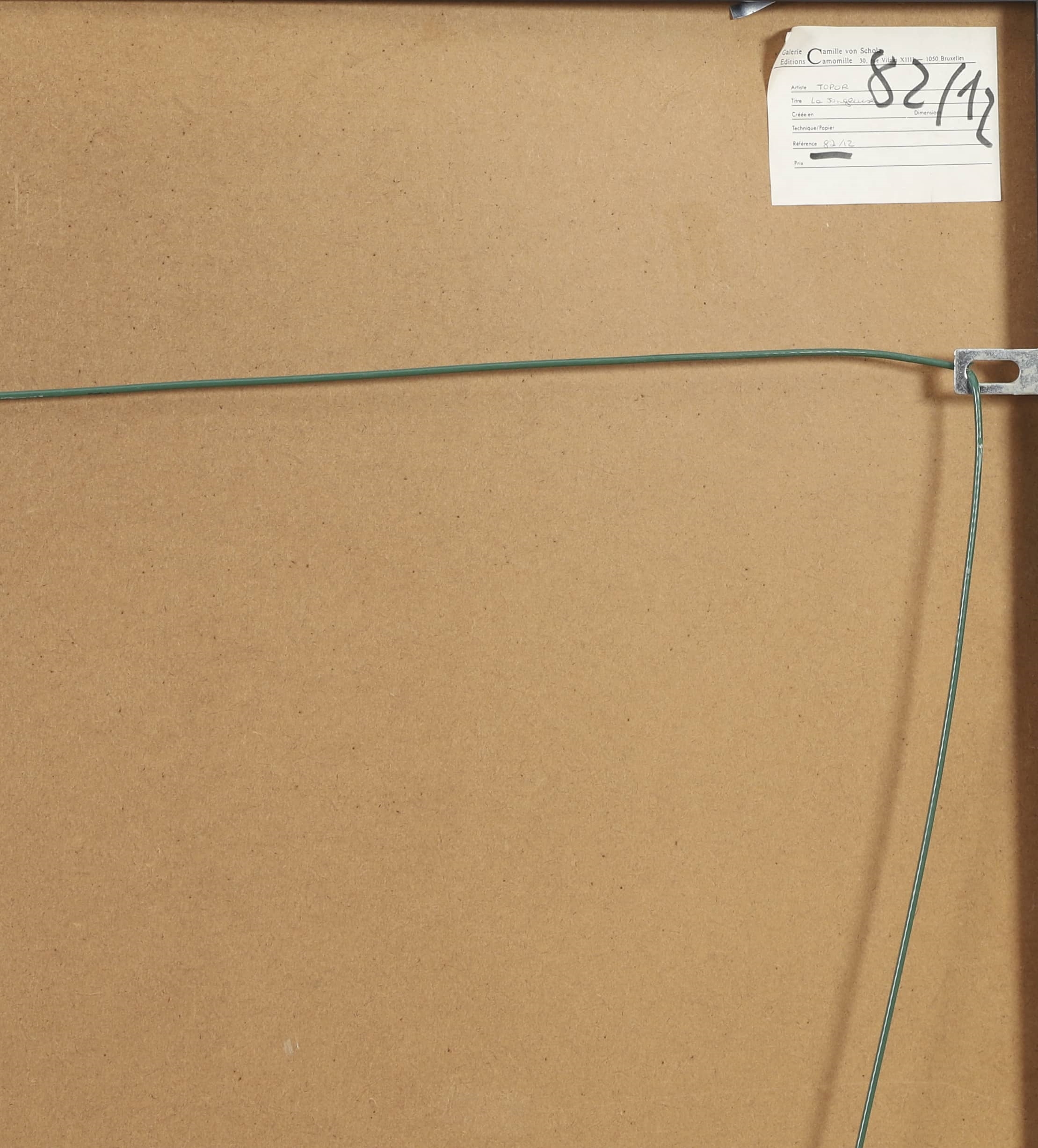 Roland Topor | La Jongleuse (1981) | MutualArt