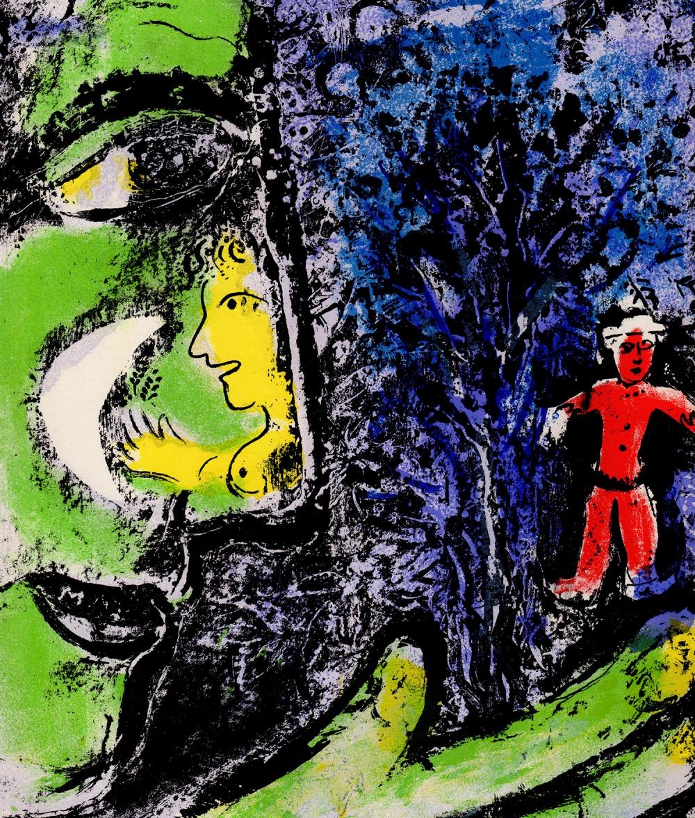 Marc Chagall | Le Profil et l'enfant Rouge (1960) | MutualArt