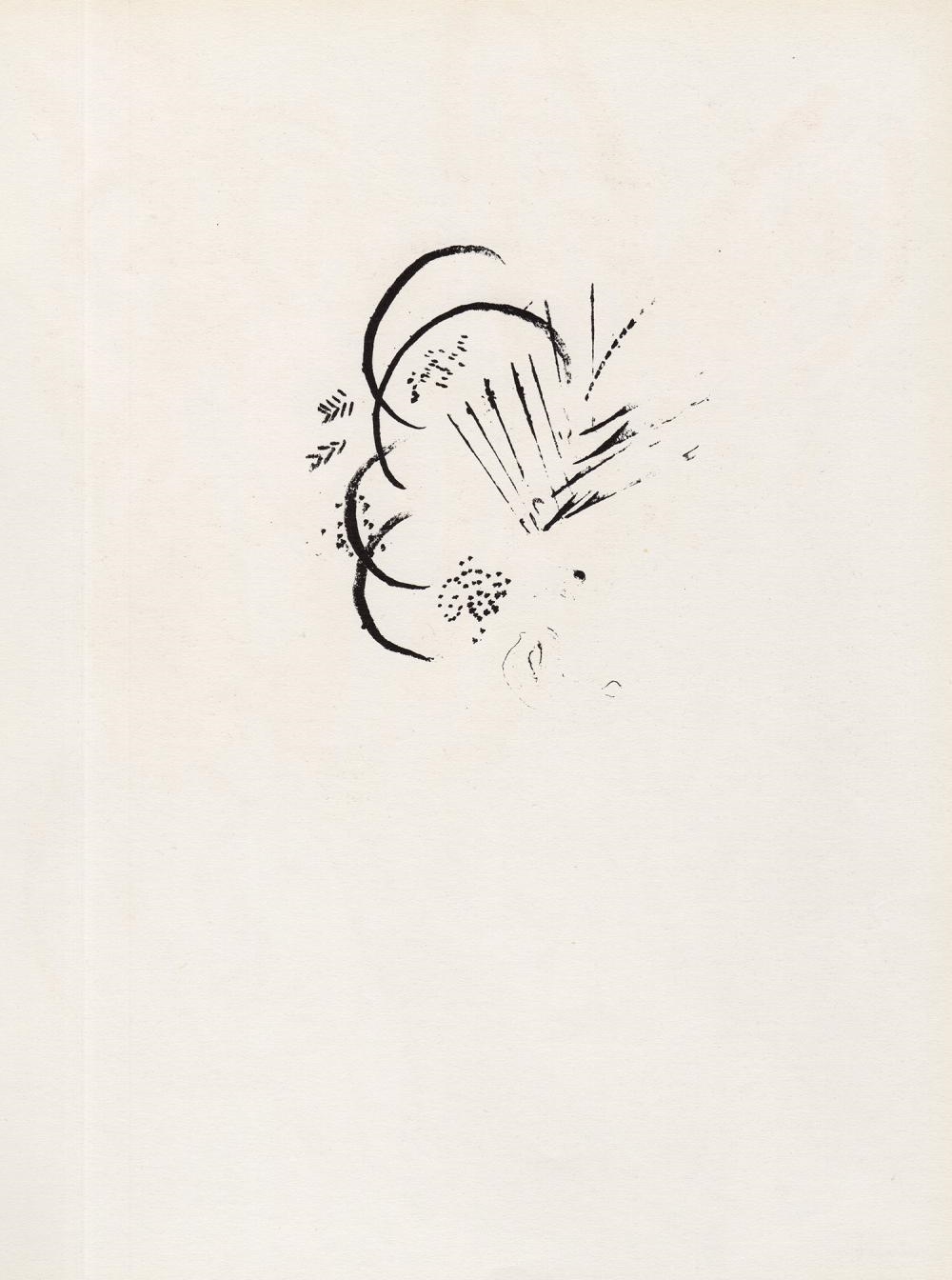 Marc Chagall | Sarah and the Angels (1960) | MutualArt