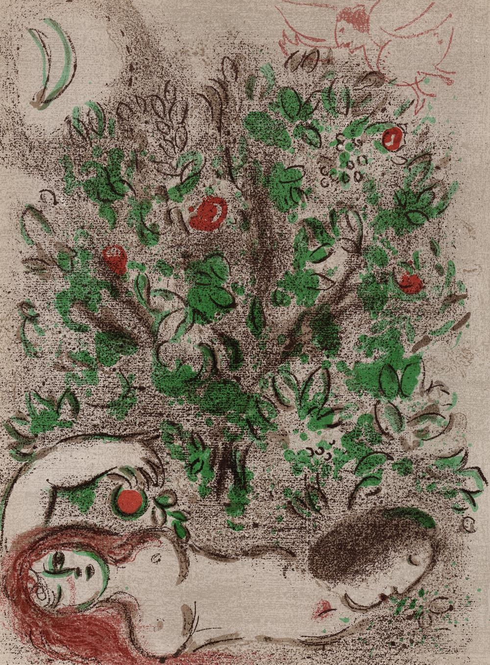 Marc Chagall | Paradise, Tree of Knowledge (1960) | MutualArt