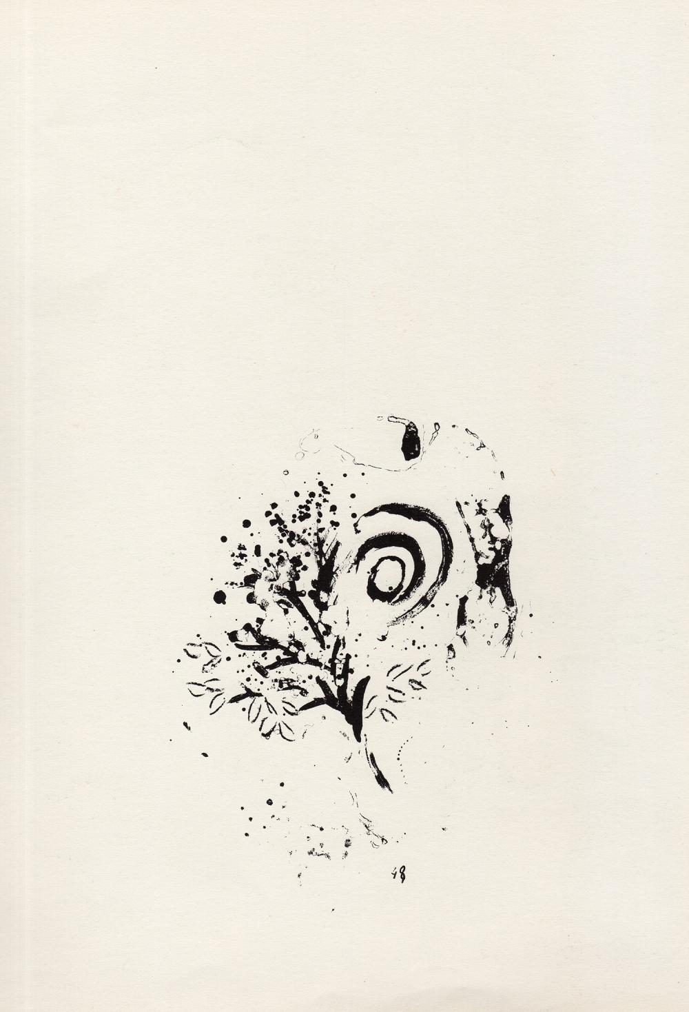 Marc Chagall | Paradise, Tree of Knowledge (1960) | MutualArt