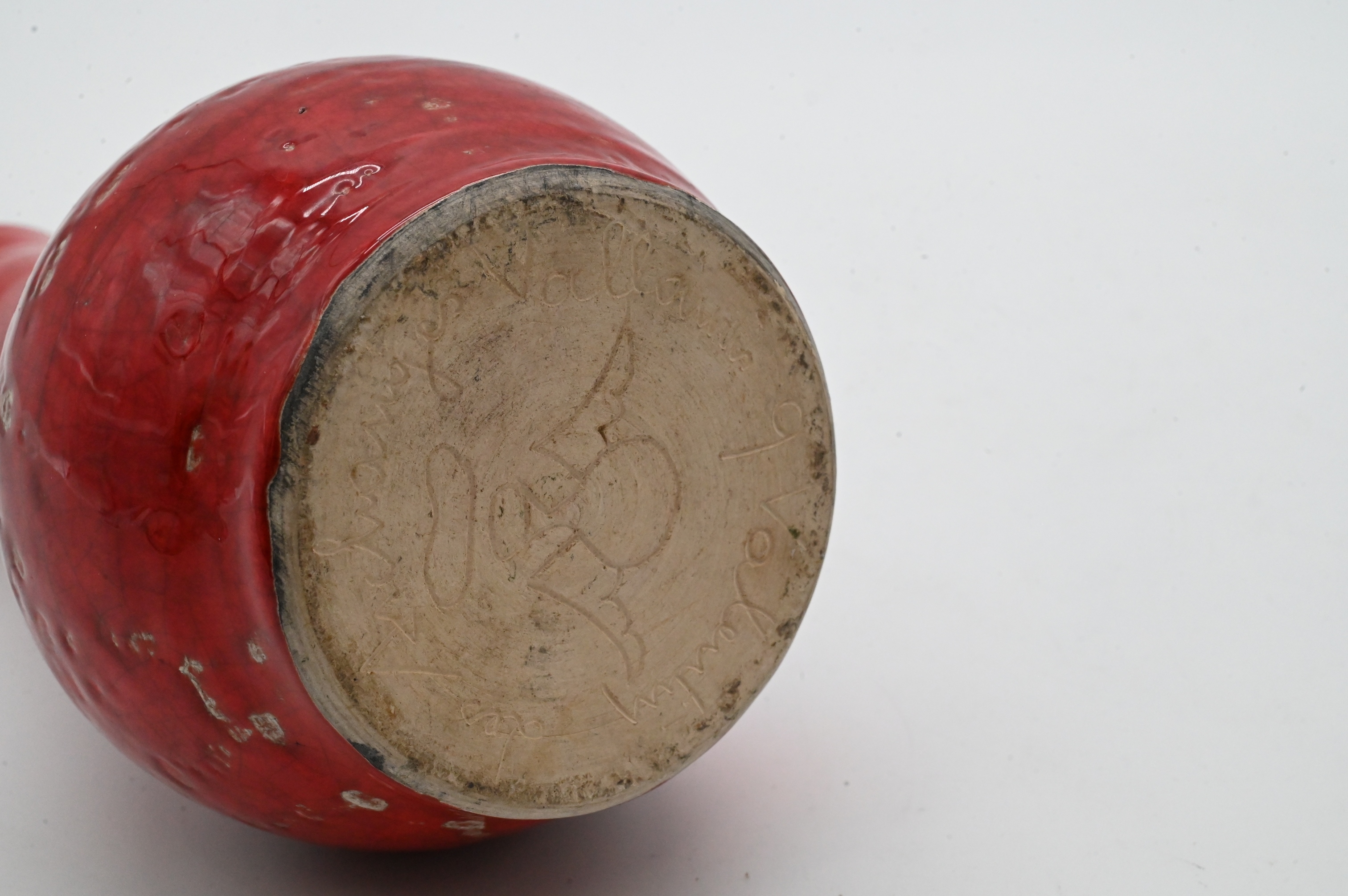 Gilbert Valentin | Red Bud Vase (Circa 1950) | MutualArt