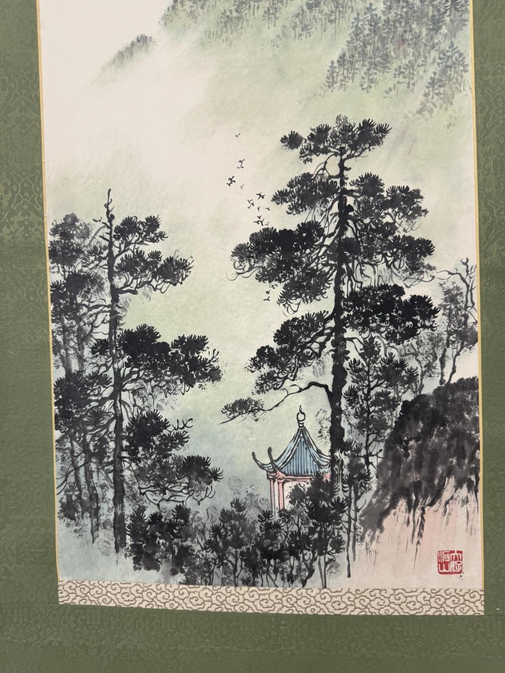 Qian Songyan | Pagoda in Landscape | MutualArt