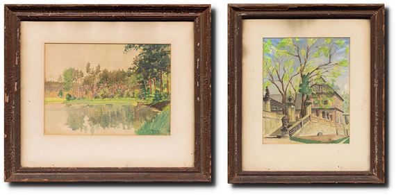 František Vodenka | 2ks akvarelů (1940 - 1943) | MutualArt