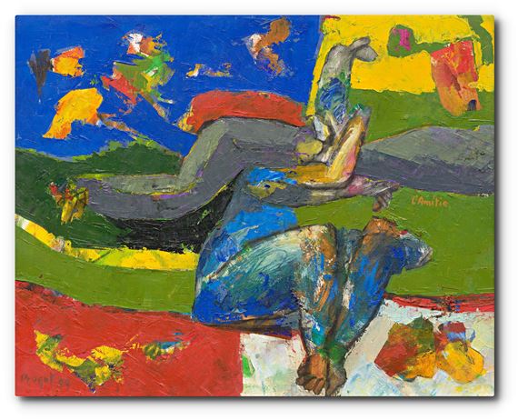 Robert Aliaj Dragot | L´Amitie (1999) | MutualArt