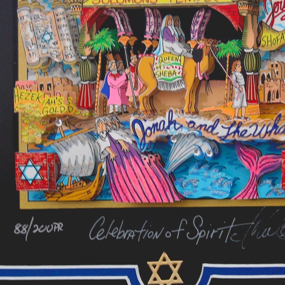 Charles Fazzino | Celebration of Spirit | MutualArt