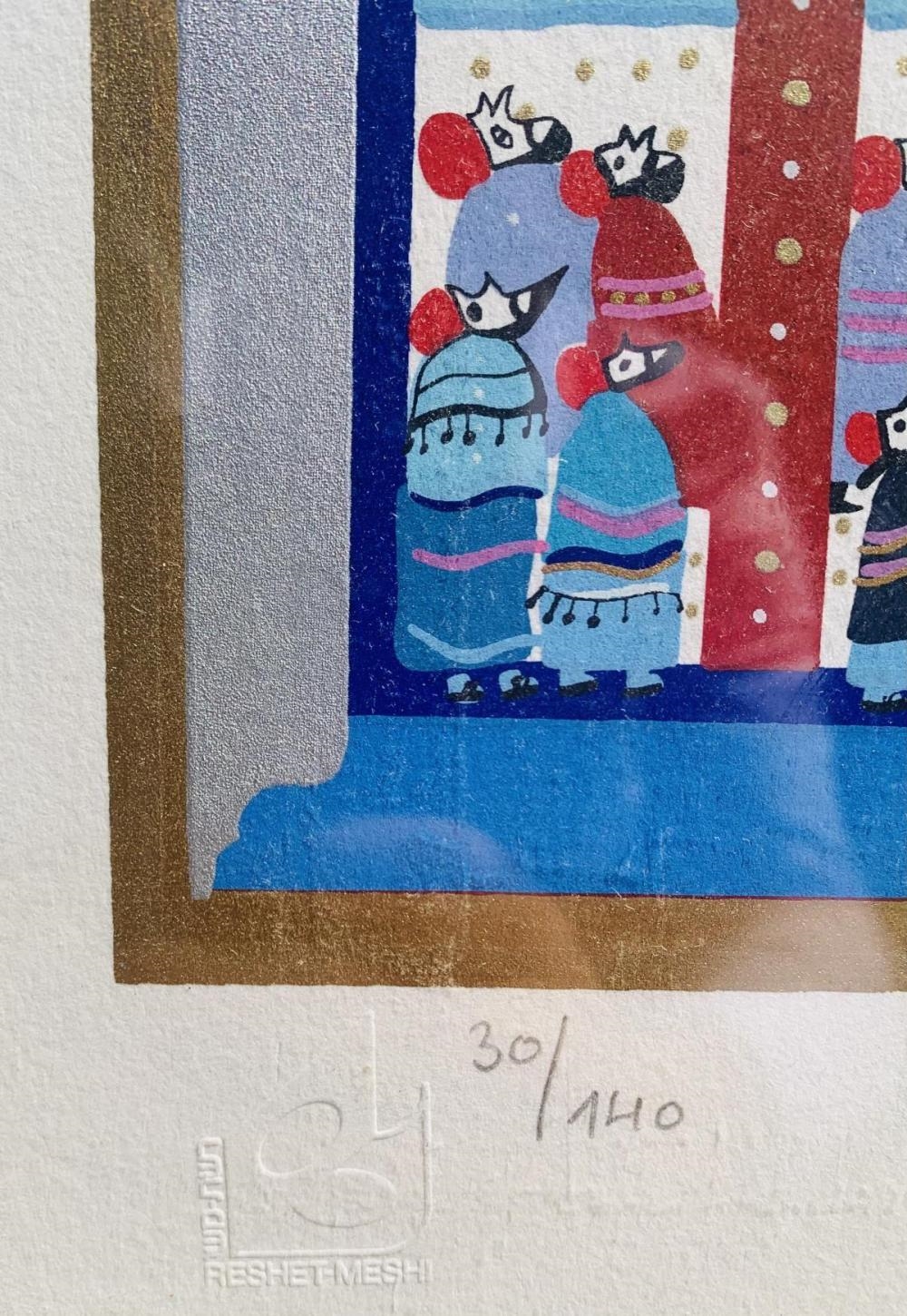 Raphael Abecassis | Biblical Theme | MutualArt