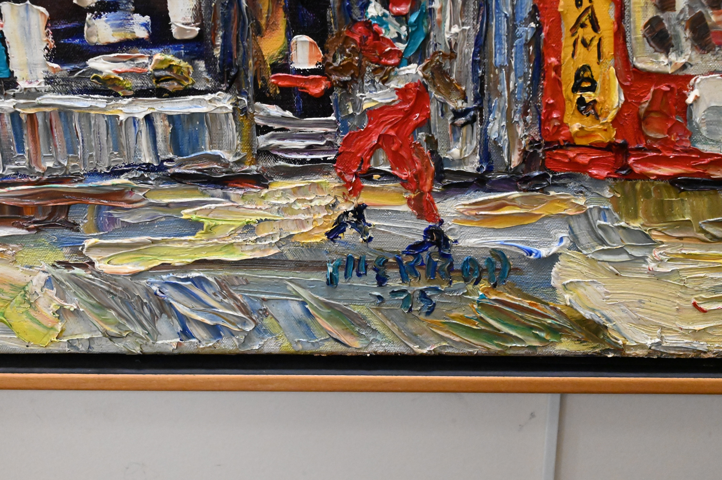 Philip Lawrence Sherrod | Midtown Restaurant (1975) | MutualArt