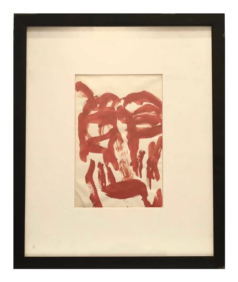 Dan Asher | Skull Face series (1990s) | MutualArt