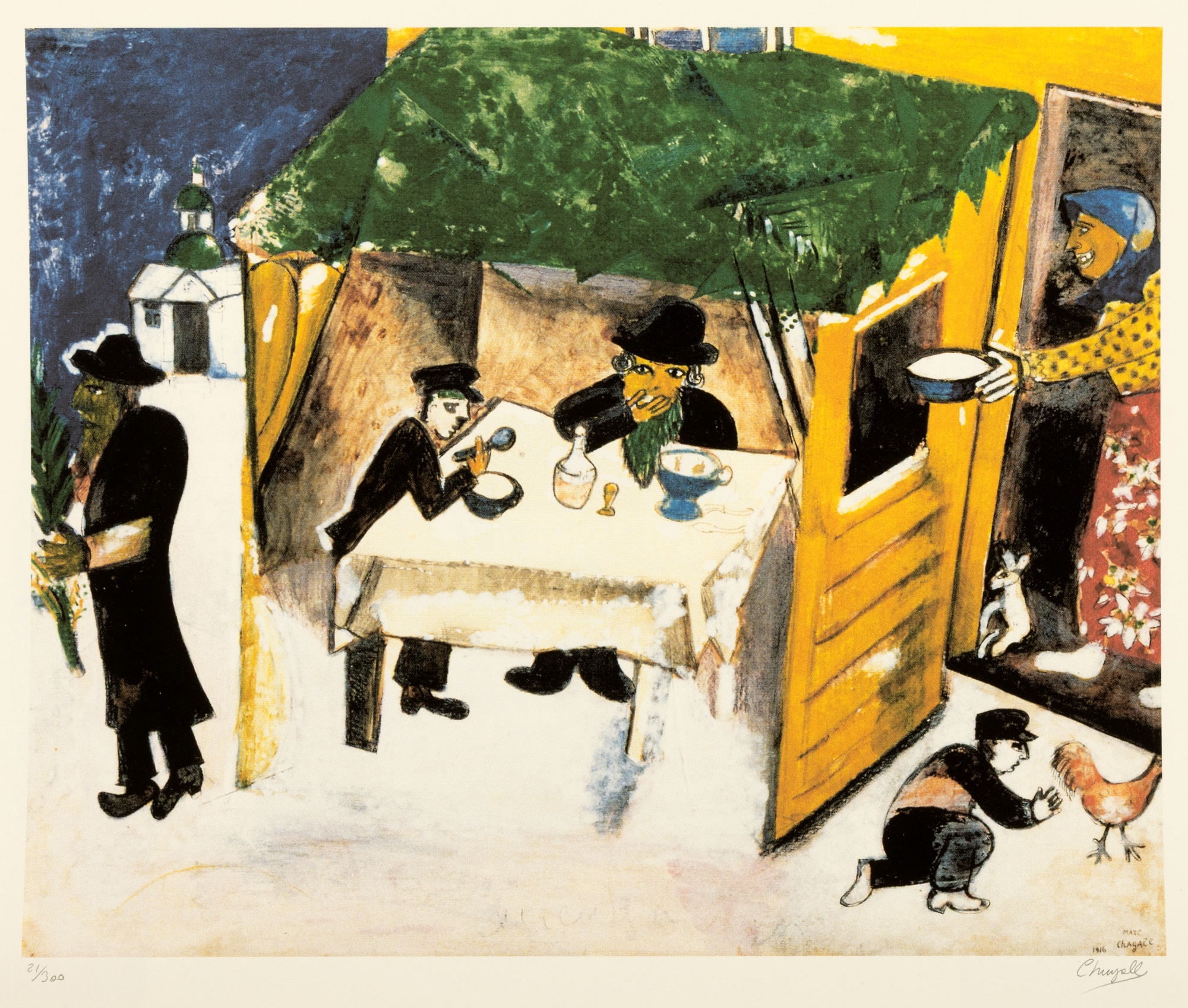 Marc Chagall | Feast of Tabernacles | MutualArt