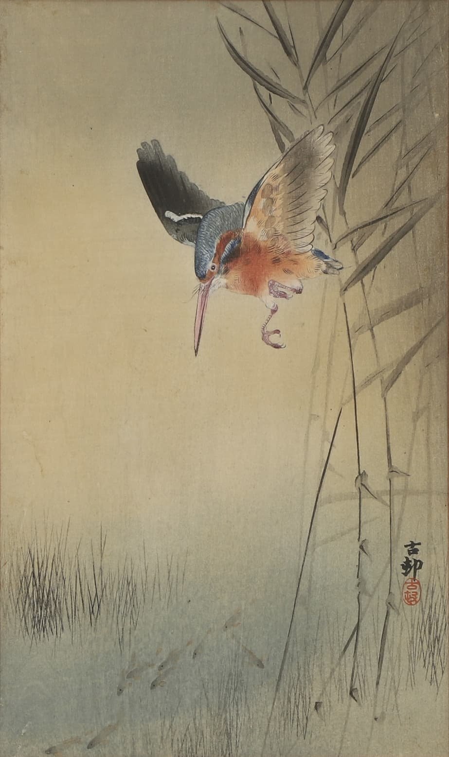 Ohara Koson | Deux canards sauvages en vol, Deux canards plongeant ...