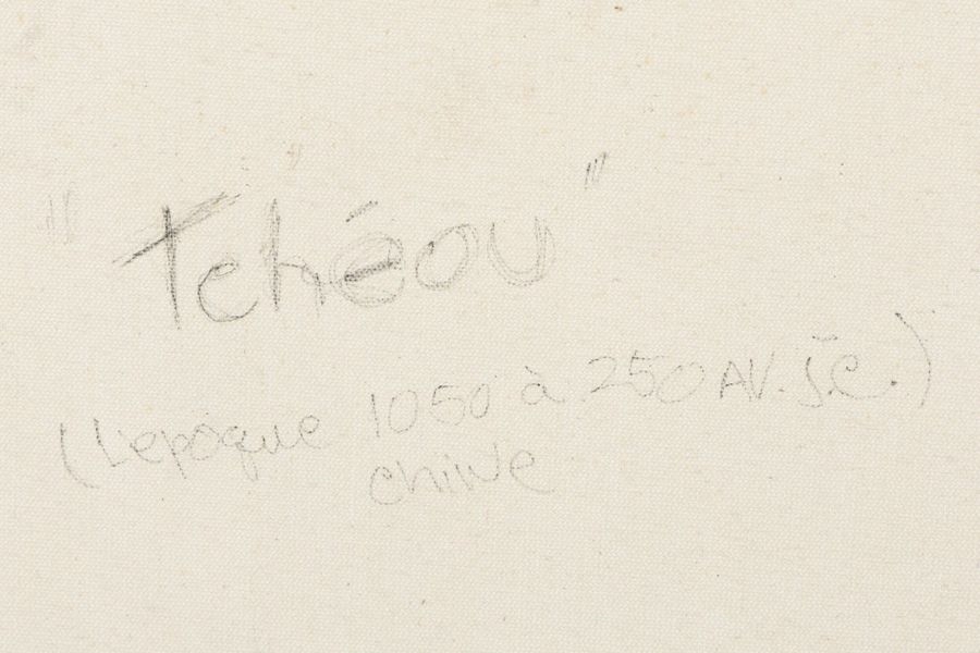 Pierre Patry | Tcheou | MutualArt