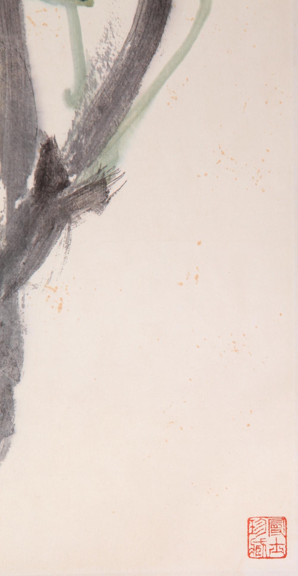 Qi Baishi | Flowers | MutualArt