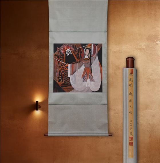 Lin Fengmian | Opera Figure | MutualArt