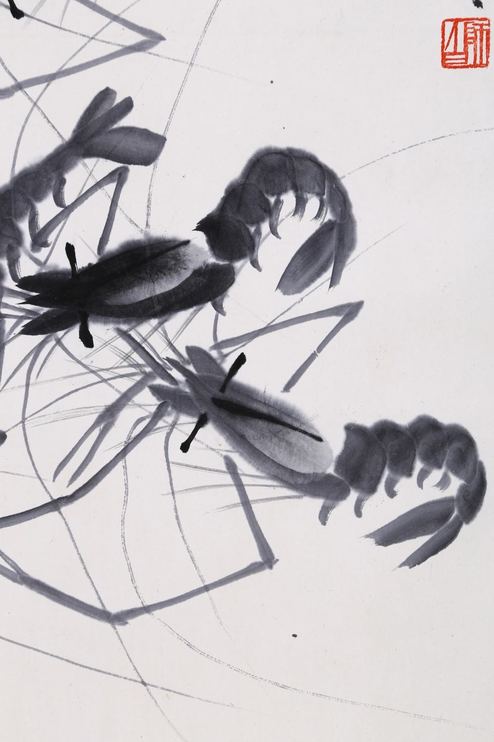 Lou Shibai | Shrimps | MutualArt