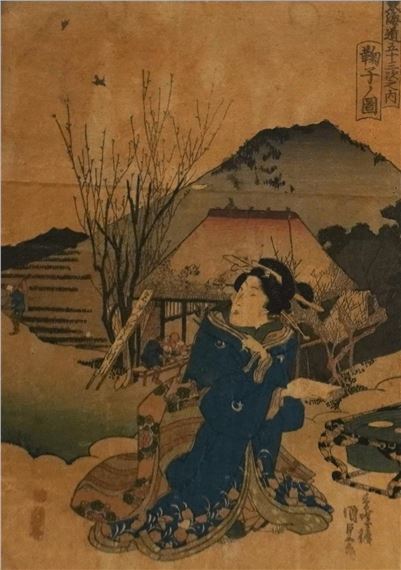 Kunisada Utagawa | Bijin Tokaido (19th Century 20th Century) | Artwork ...