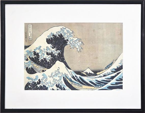Katsushika Hokusai | The Great Wave off Kanagawa | MutualArt