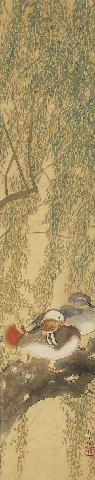 Bakusen Tsuchida | Mandarin ducks (1925) | MutualArt