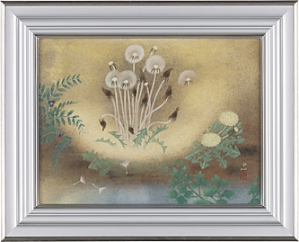 Kojin Kudo | Wind pollinated flower | MutualArt