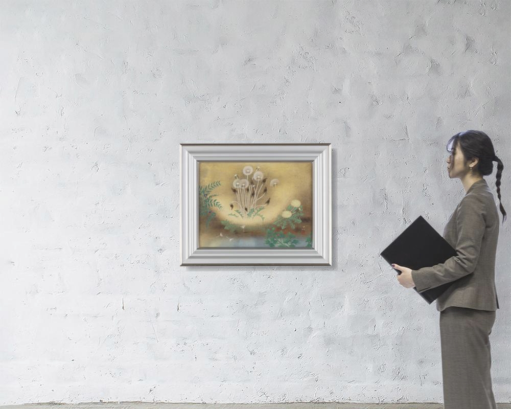 Kojin Kudo | Wind pollinated flower | MutualArt