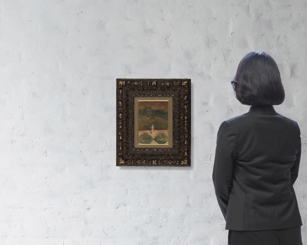 Seiji Chokai | Niju bridge | MutualArt