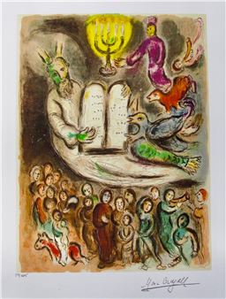 Marc Chagall | MOSES AND THE TABLETS | MutualArt
