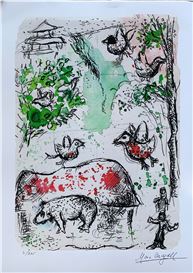 Chagall Marc | “Et sur la terre” (Antimémoires de Malraux) | Compare ...