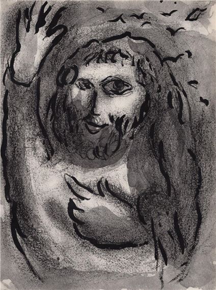 Marc Chagall | THE PROPHET (1960) | MutualArt