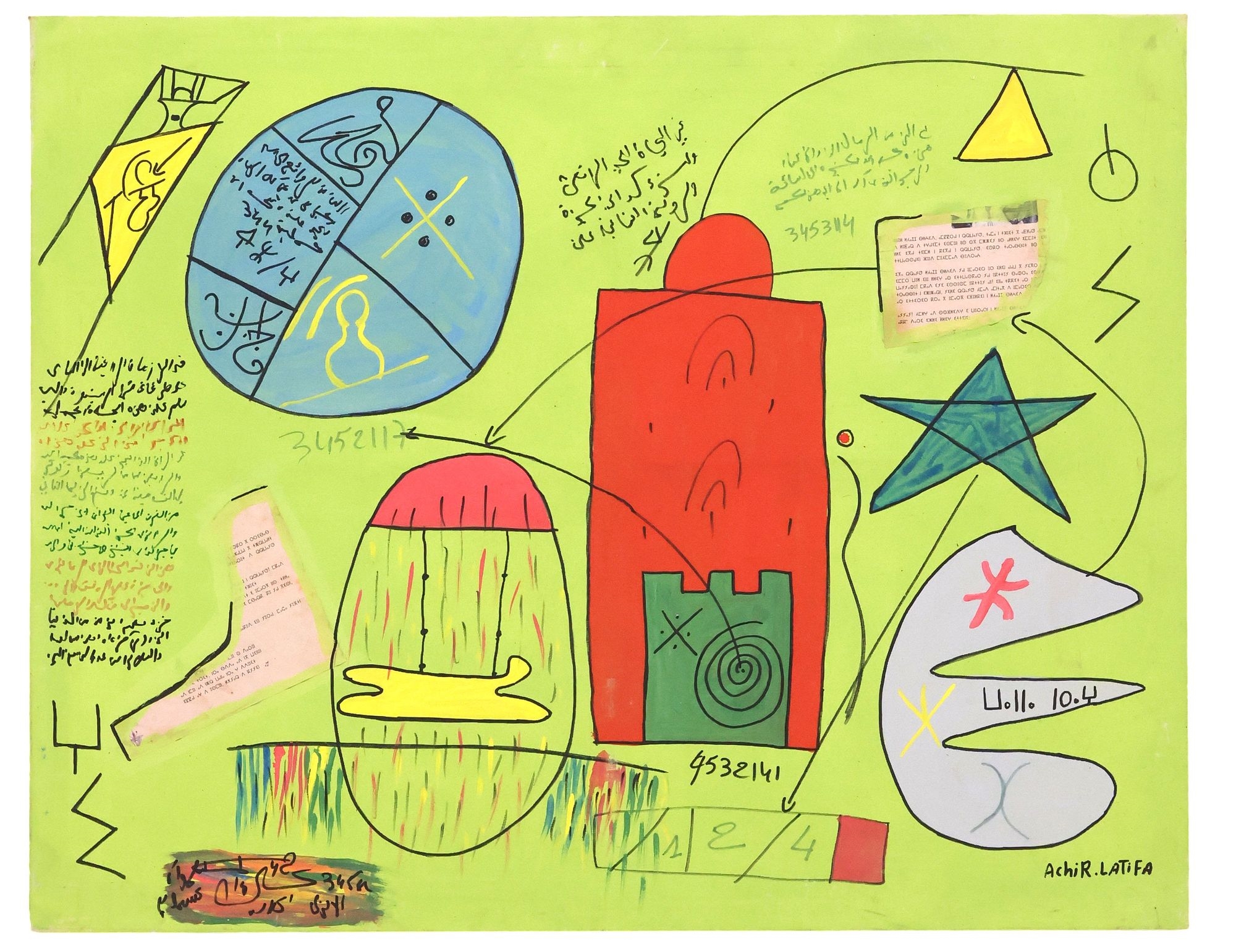 Achir Latifa | Abstract Green Composition (20) | MutualArt