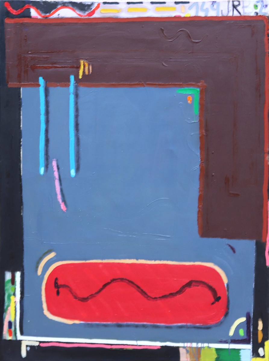 Reichel Julius | Hlava (2017) | Compare similar artworks | MutualArt