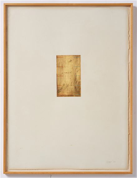 Gordon Hart | Untitled (75) | MutualArt