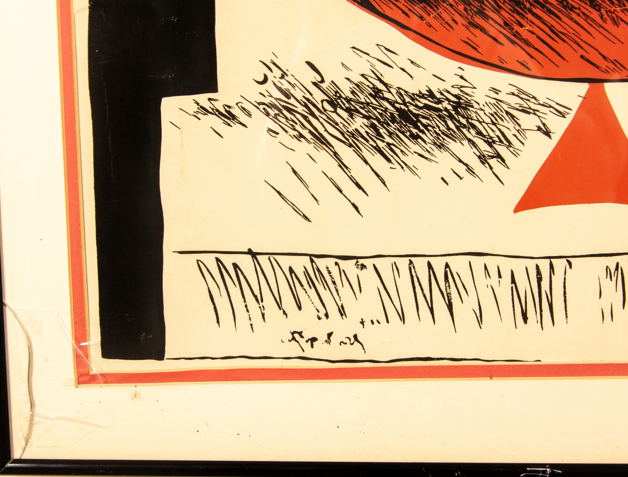 Pablo Picasso | Vase of Flowers (1960) | MutualArt